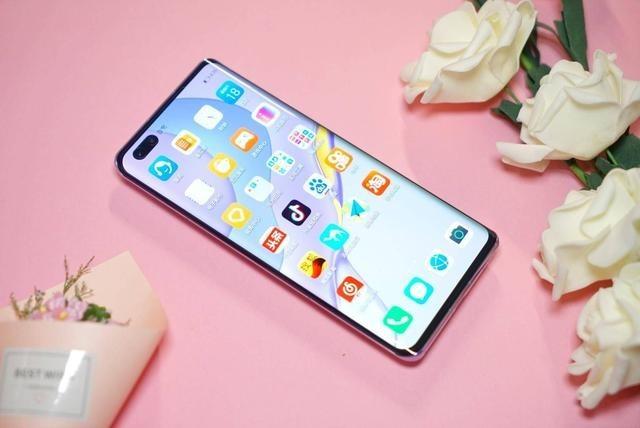 华为nova7pro5G图标