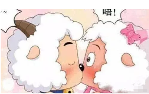 美羊羊初吻了谁图标
