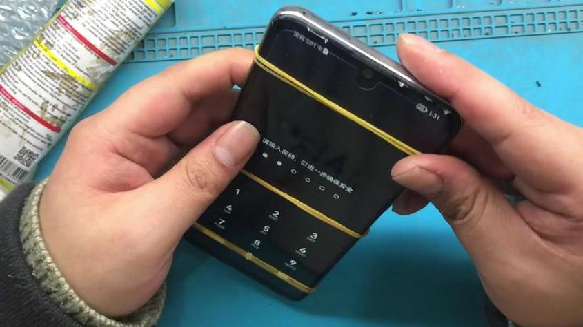 换了手机屏幕要绑几个小时截图