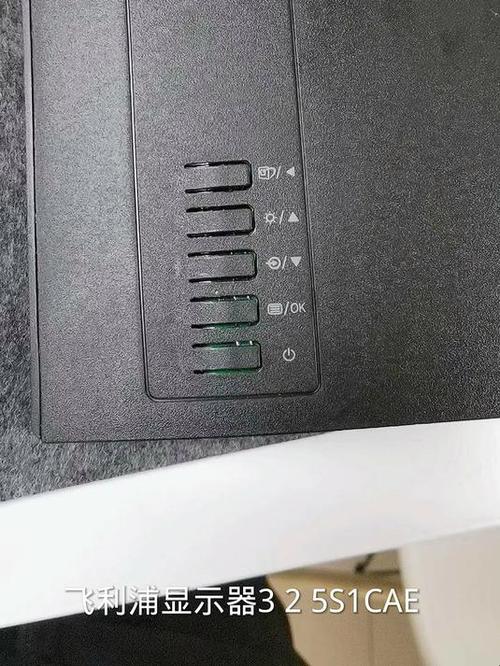 飞利浦电视机身没有按键
