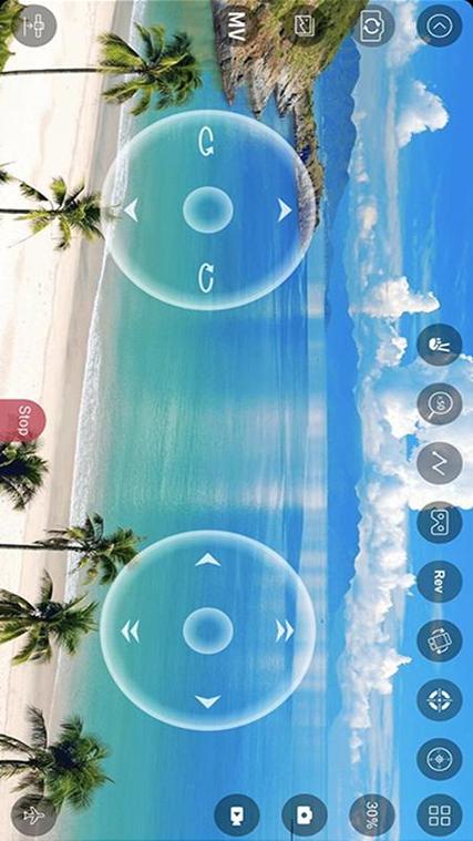 kyufo下载安装截图