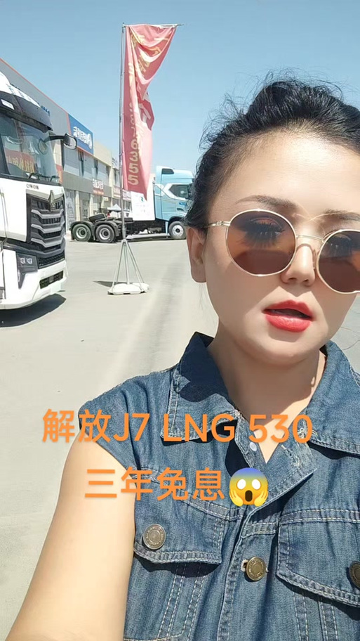 鸿业汽车服务有限公司图标