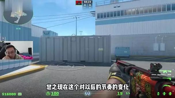 cs快速换子弹图标