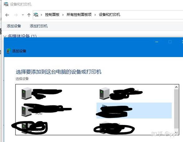 蓝牙耳机删除配对后无法连接截图