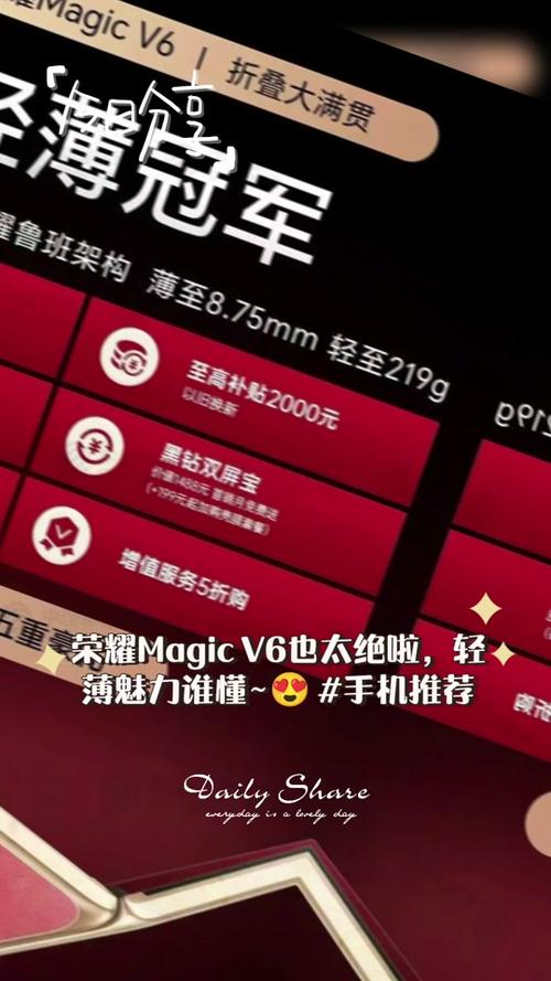 华为折叠手机抢购软件图标