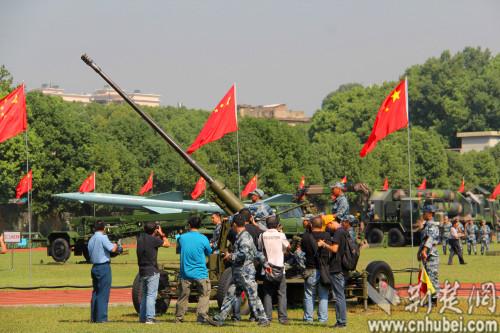 武汉有几个空军基地图标