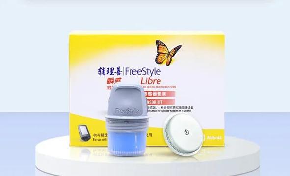 雅培瞬感过了有效期图标