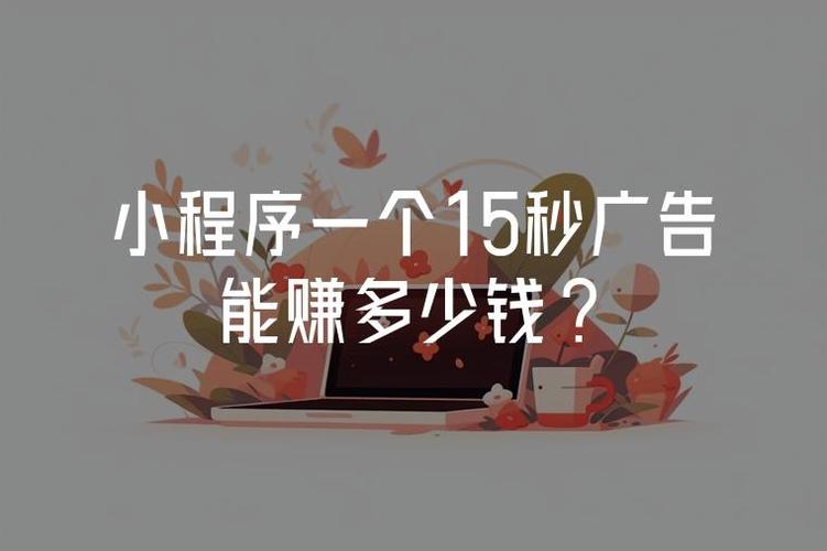 哪个程序一分钟可以赚10块钱图标
