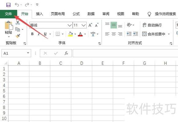 电脑的缩放比例怎么改图标