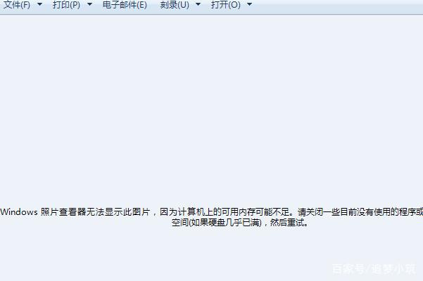 有些图片显示不出来图标