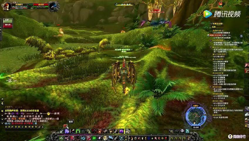 魔兽世界稀有鹦鹉宝宝图标
