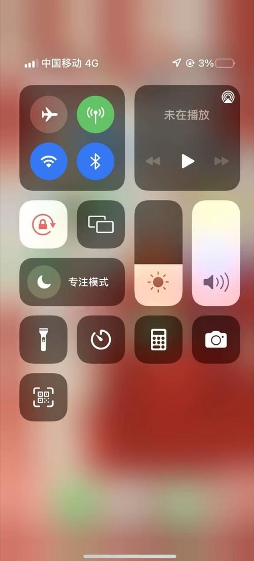 手机的开关键陷进去了怎么办截图