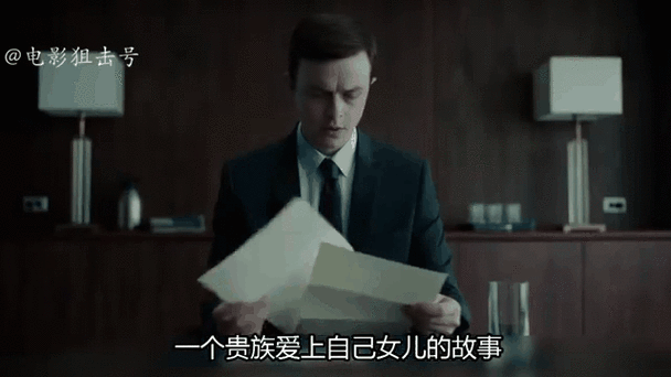 救命解药在哪里看图标
