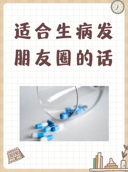 一心爱十四,两人并肩行(打一字)图标