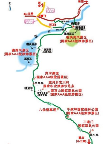 全国旅游攻略最佳线路图图标