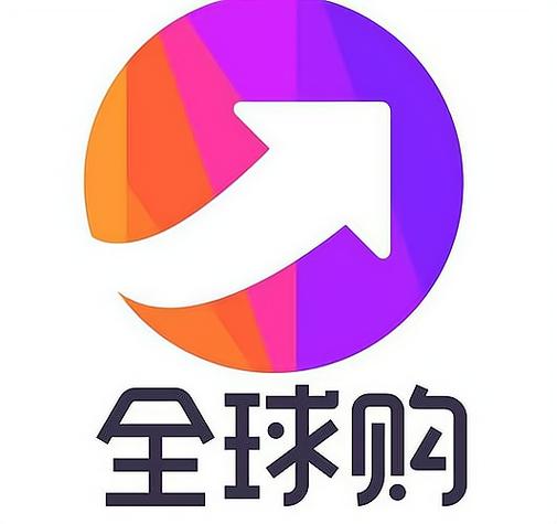 海外购物平台图标