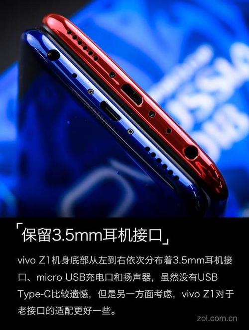 vivox21怎么插卡图标