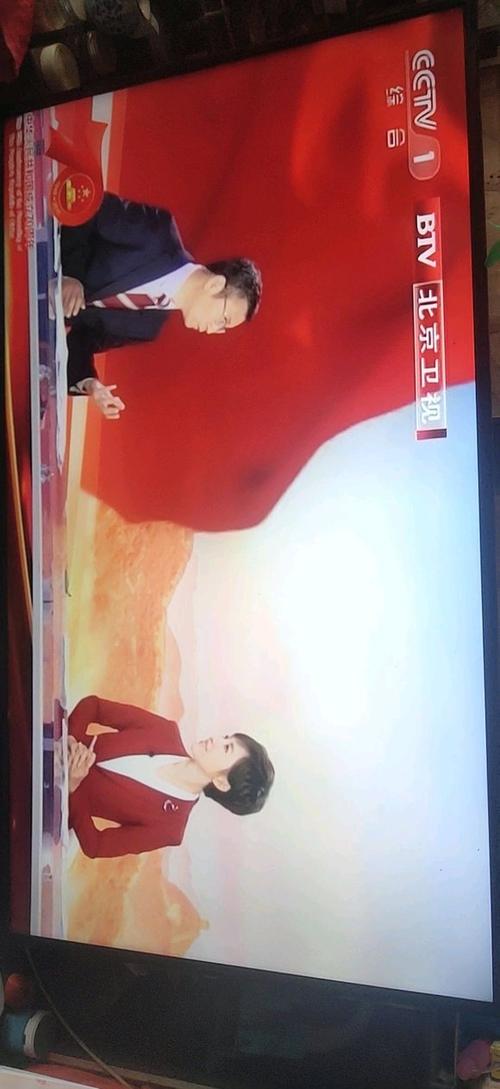 2019国庆70周年全程视频直播回放截图