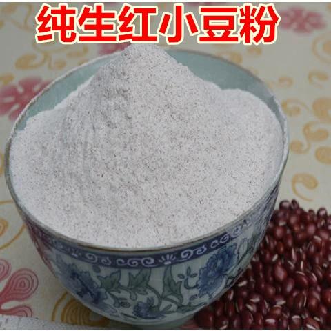 红小豆免费兑换码2023