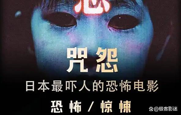 100个霸气诅咒图片缩略图