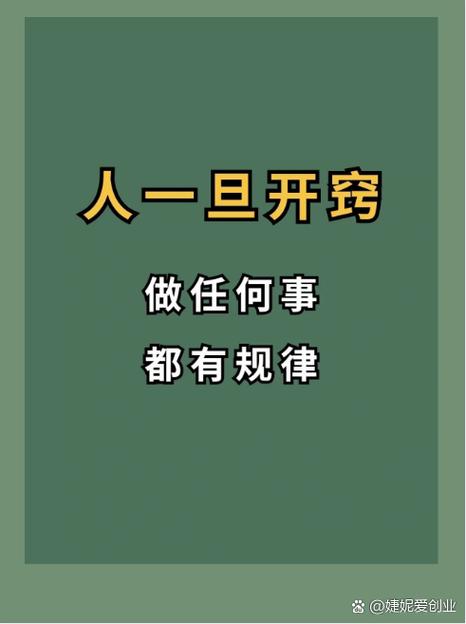 有人有活帮工端
