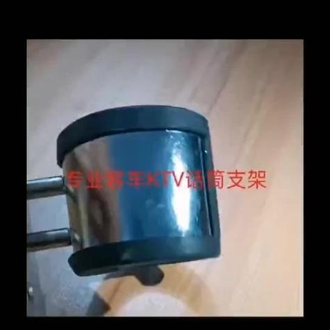 k歌话筒充不上电了怎么办图标