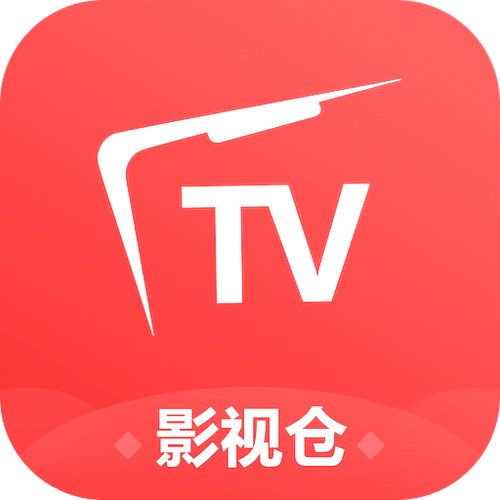 影视仓app官方免费下载安装图标
