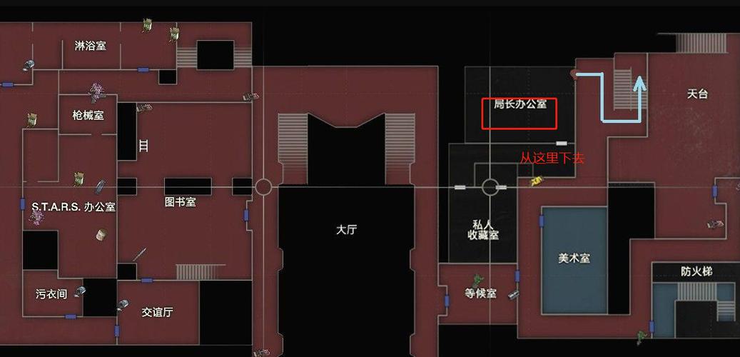生化危机2重制版停车场怎么过