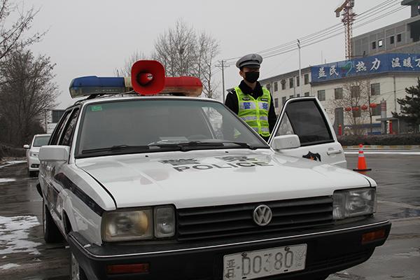警车喇叭图片图标
