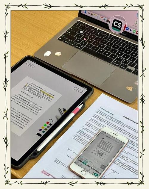 如何让笔记本变成显示器图标
