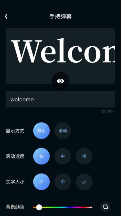极热工具箱5.0图标