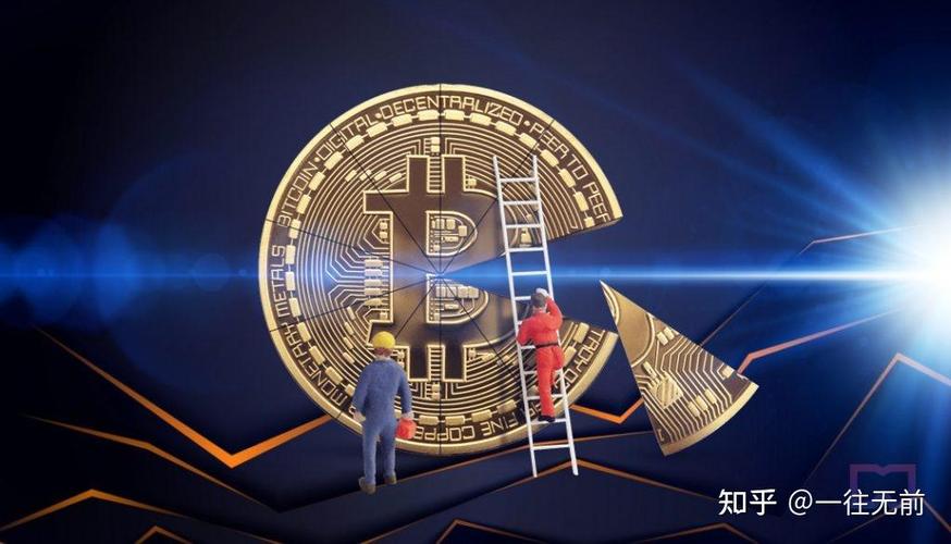 比特币的历史背景图标