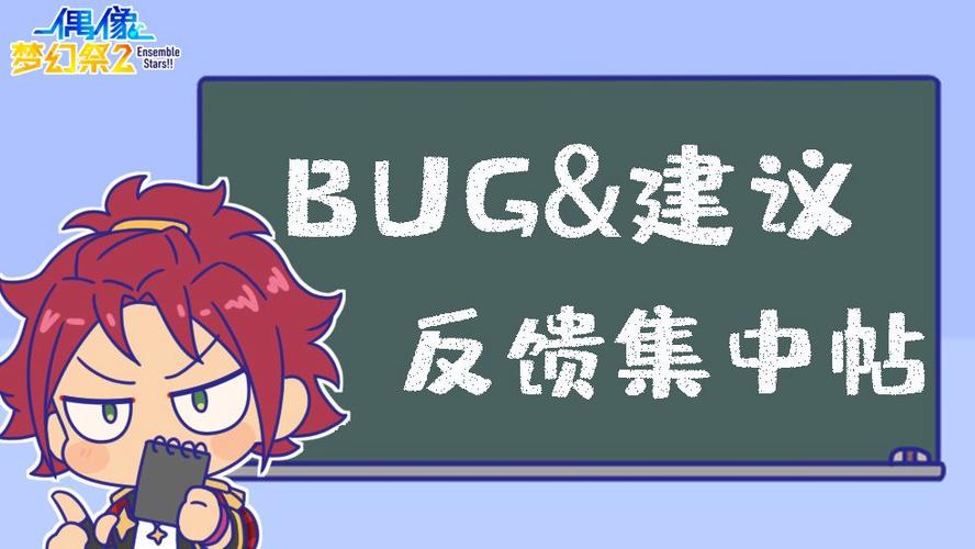突然收到taptap验证码图标