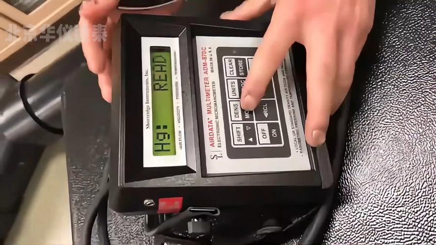 使用万能表的视频图标