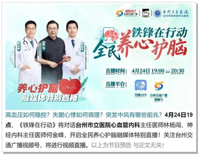 山姆会员店员工待遇图标
