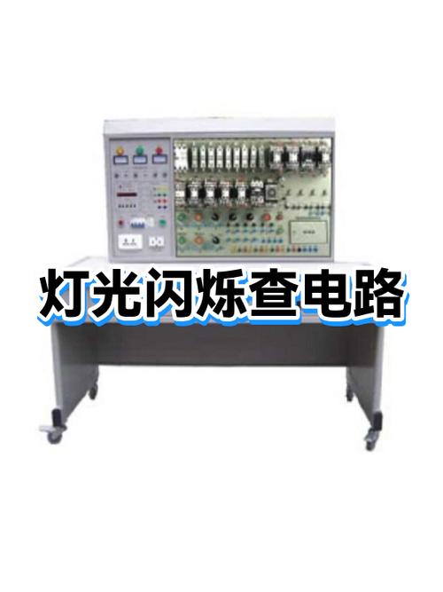 开关打开灯一闪一闪的怎么回事图标