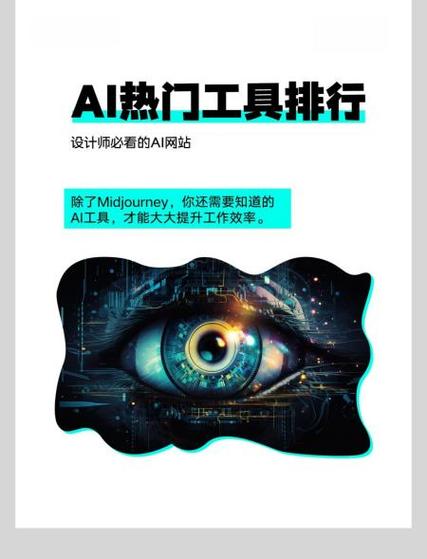 sonic排水软件多少钱截图
