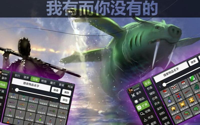 gg大玩家mod破解版截图