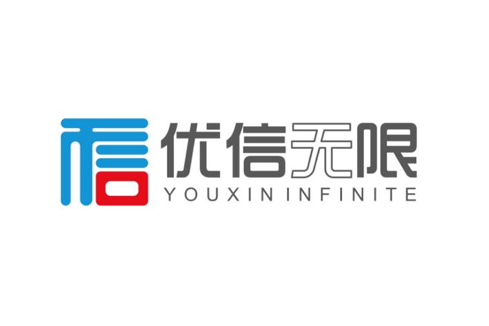 优信无限官网下载安装截图
