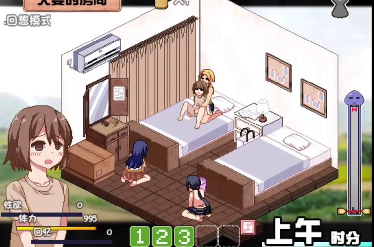 夏日狂想曲安卓汉化图标