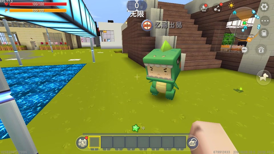 忆涵吃鸡游戏解说截图