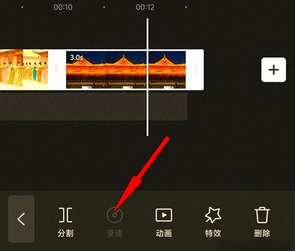 剪映不能变速怎么办图标
