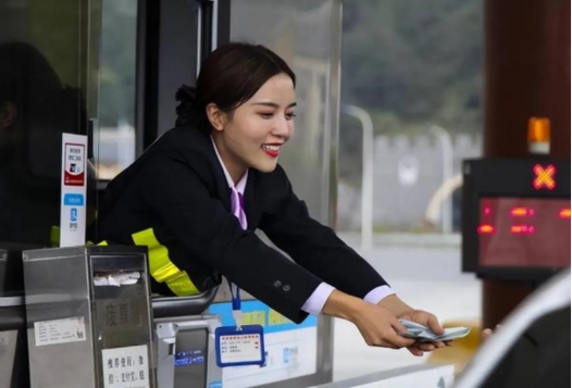 高速公路收费员图标