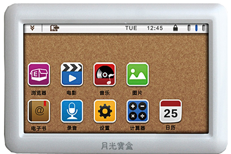 Safari / Chrome / Firefox截图