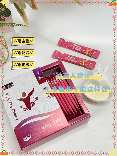 花释能量滋密套多钱图标
