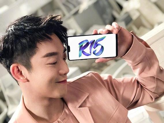 oppr15视频聊天怎么开美颜截图