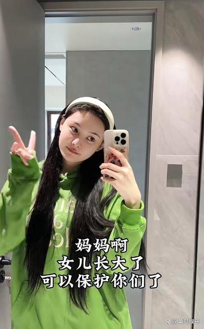 前女友超级能赚钱截图