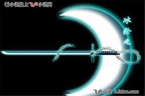 死神vs火影3.8.2截图