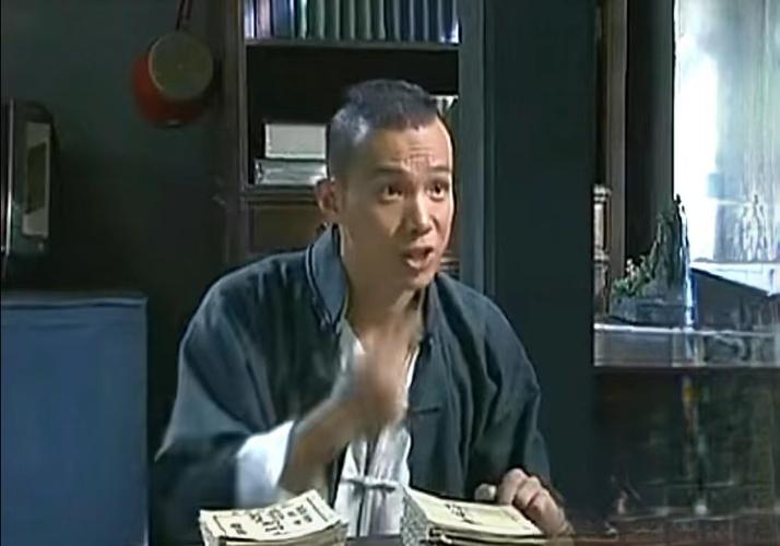 锁头是哪个电视剧里面的截图