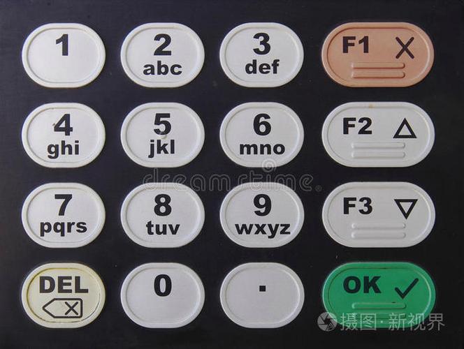 键盘数字和字母键打不出来怎么解锁截图